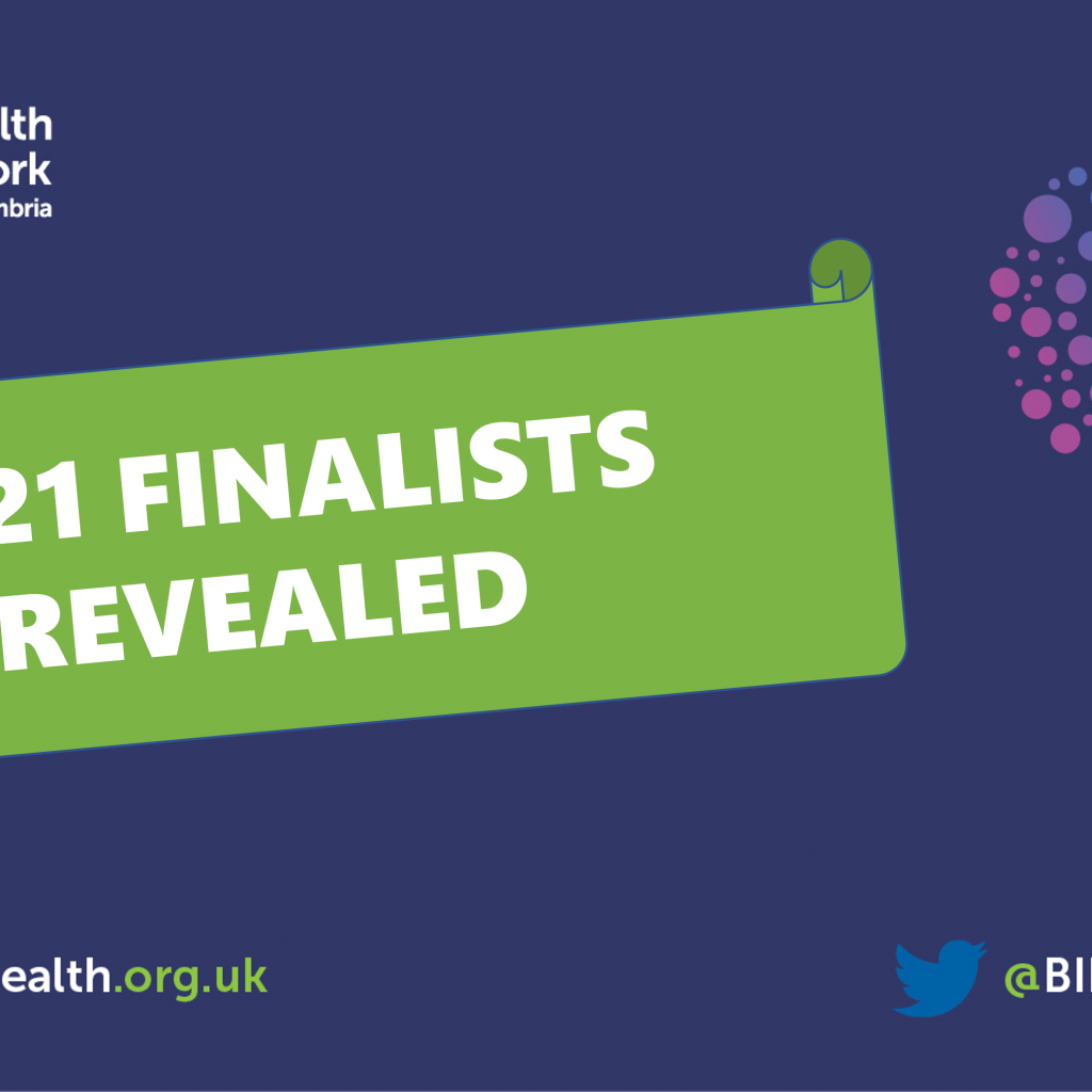 2021 BIHA finalists revealed - Cumbria, Northumberland, Tyne and Wear ...